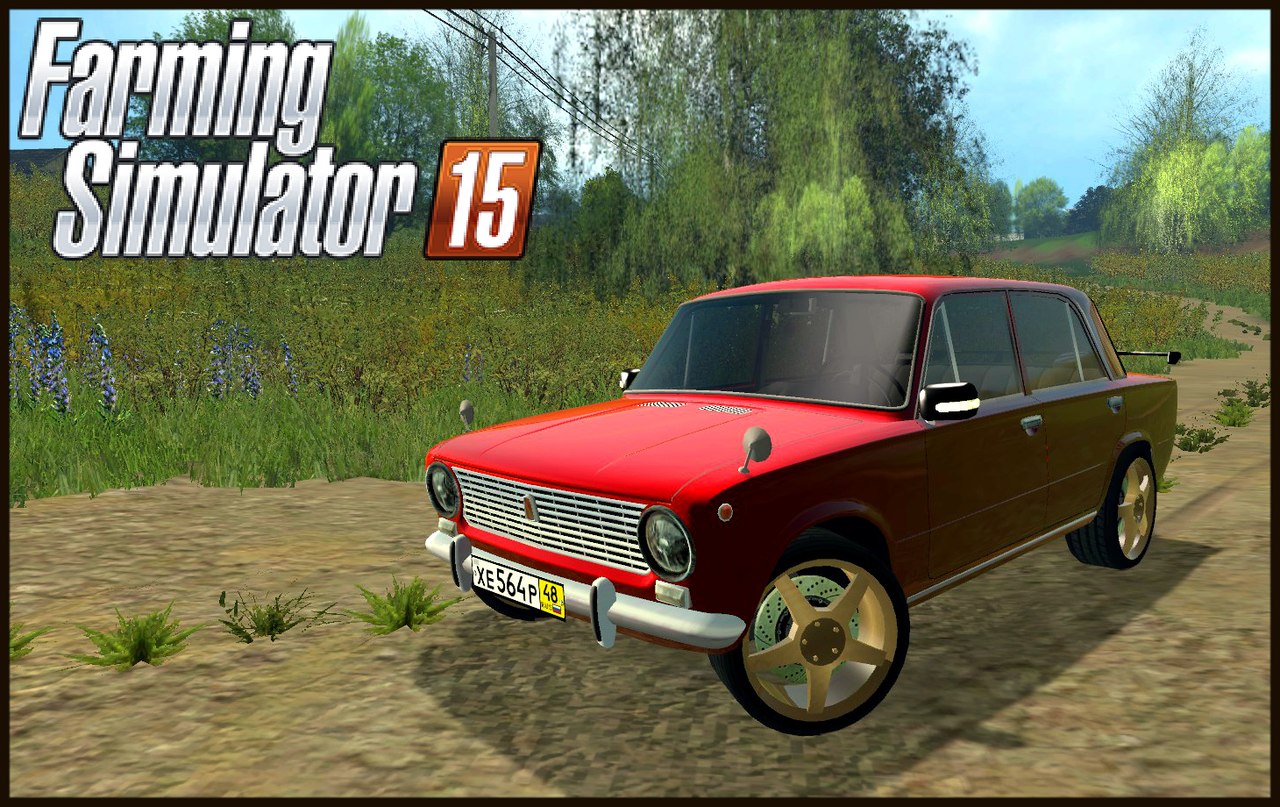 VАZ 2101 Car for FS 15 - FS 15 Cars Mod Download