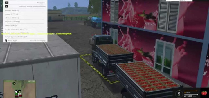 RÁBA PACK BY BALA LS 2015 - FS 15 Packs Mod Download