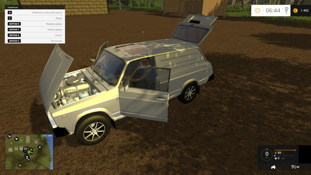 VAZ 2104 Car - FS 15 Cars Mod Download