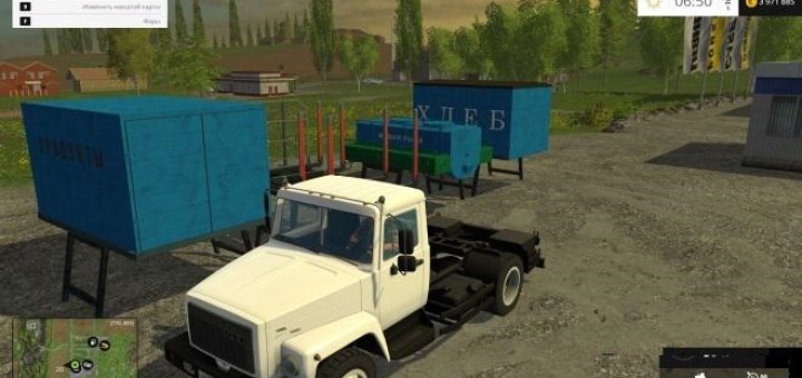 VOLVO VM 2015 V1.0 TRUCK - FS 15 Trucks Mod Download