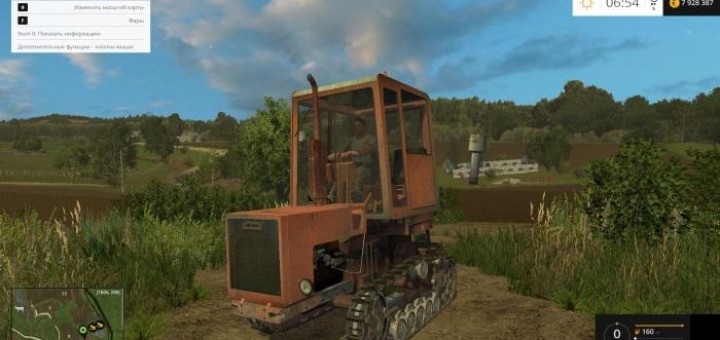 John Deere 7810-7710 Tractor - FS 15 Tractors Mod Download