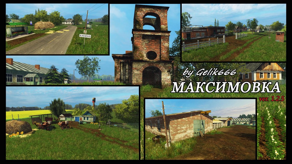 VILLAGE MAKSIMOVKA MAP 1.2.5 FULL SIZE - FS 15 Maps Mod Download