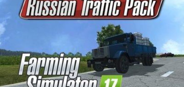 Farming Simulator 2017 Other mods | FS 17 Other mods | LS 17 Other