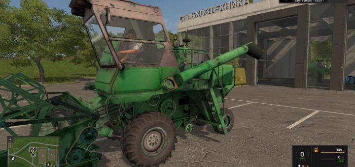 Farming Simulator 2017 Combines mods | FS 17 Combine | LS 17 Combine