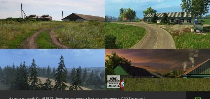 Farming Simulator 2017 Maps mods | FS 17 Maps mods | LS 17 Maps mod