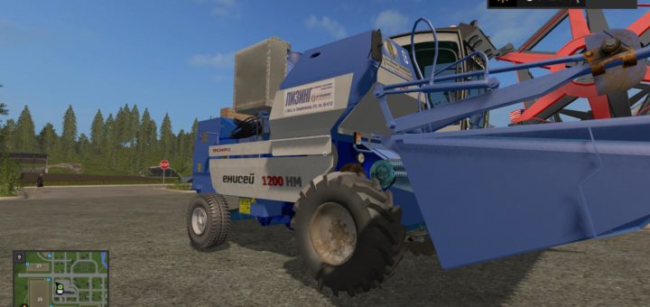 Farming Simulator 2017 Combines mods | FS 17 Combine | LS 17 Combine