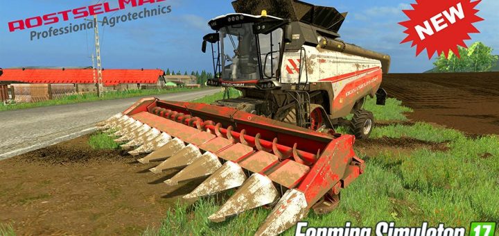 Farming Simulator 2017 Combines mods | FS 17 Combine | LS 17 Combine