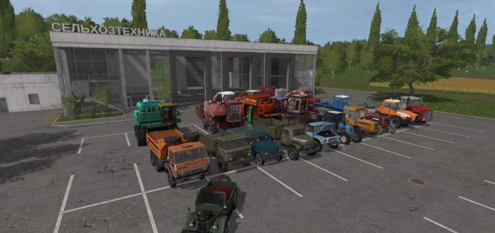 Farming Simulator 2017 Mod Packs | FS 17 Mods Packs | LS 17 Packs