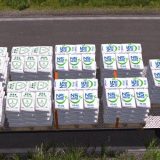 FS17 BAGS PACK FERTILIZER, SEED, PIG FOOD V1.0 - FS 17 Objects Mod Download