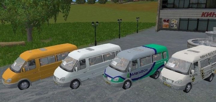 Farming Simulator 2017 Vehicles mods | FS 17 Vehicle mod | LS17 Vehicle