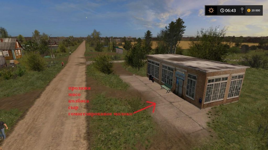 FS17 BUHALOVO MAP V3 (3) - Farming simulator 19 / 17 / 15 Mod