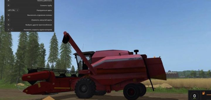 Farming Simulator 2017 Combines mods | FS 17 Combine | LS 17 Combine
