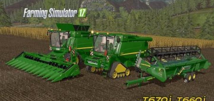 Farming Simulator 2017 Combines mods | FS 17 Combine | LS 17 Combine