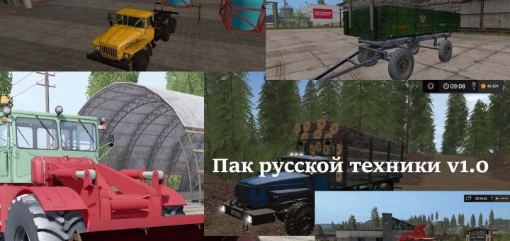 Farming Simulator 2017 Mod Packs | FS 17 Mods Packs | LS 17 Packs