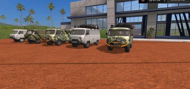 Farming Simulator 2017 Vehicles mods | FS 17 Vehicle mod | LS17 Vehicle