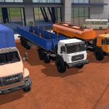 FS17 URAL SPEC TRANS pack v2.0 - FS 17 Packs Mod Download