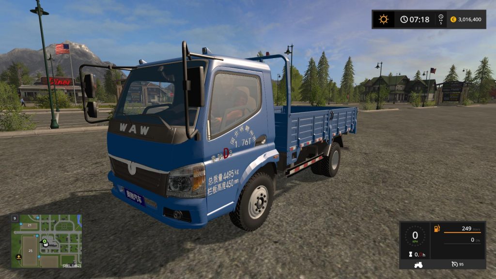 FS17 China KL WAW D3 v1.0 - FS 17 Trucks Mod Download