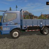 FS17 China KL WAW D3 v1.0 - FS 17 Trucks Mod Download