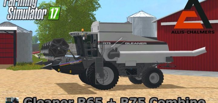 Farming Simulator 2017 Combines mods | FS 17 Combine | LS 17 Combine