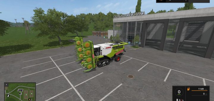 Farming Simulator 2017 Cutters mods | FS 17 Cutters mods | LS 17 Cutters