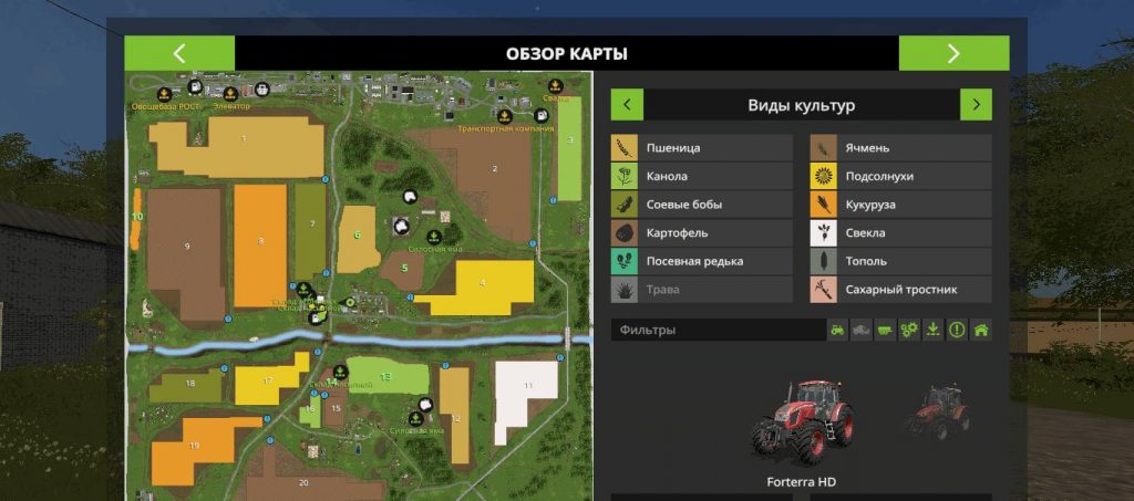 FS17 Map One Russian Territory v1.7.5 - FS 17 Maps Mod Download