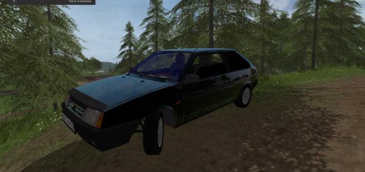 Farming Simulator 2017 Cars mods | FS 17 Cars mods | LS 17 Cars mods