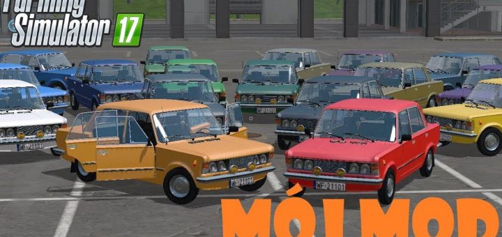 Farming Simulator 2017 Cars mods | FS 17 Cars mods | LS 17 Cars mods