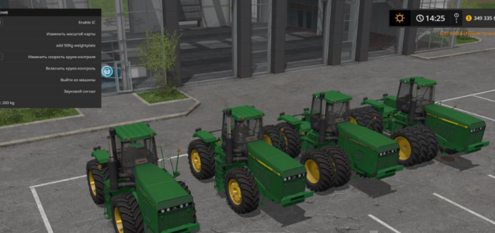 Farming Simulator 2017 Tractors mods | FS17 Tractor mod | LS17 Tractors