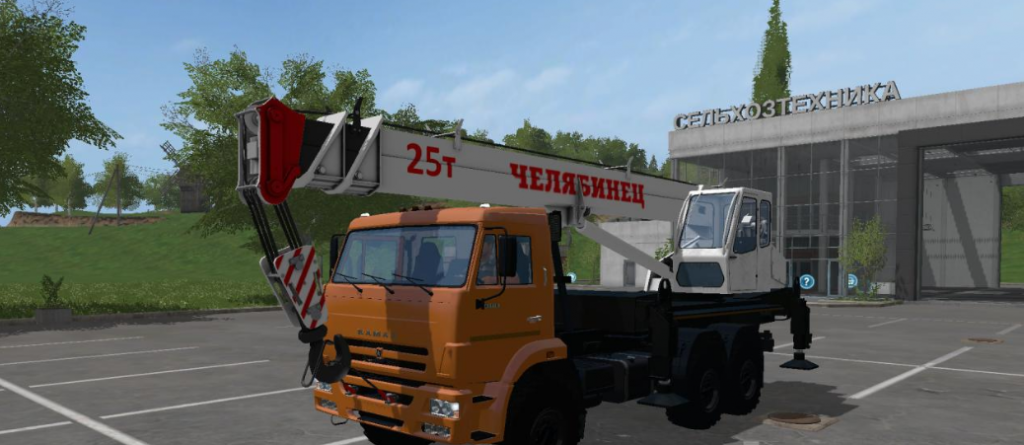 FS17 KAMAZ-43118-46 Truck crane v1.0.2.4 - FS 17 Trucks Mod Download