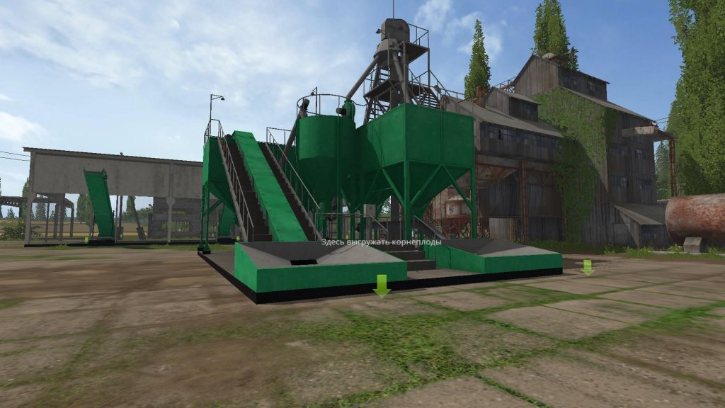 FS17 Static Objects Pack v1.1 - FS 17 Objects Mod Download
