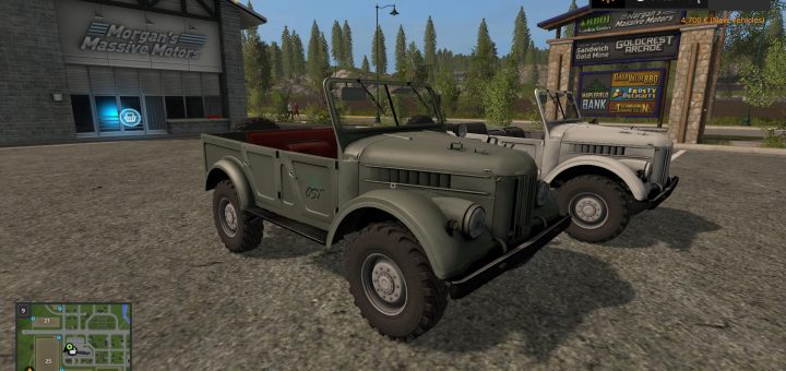 Farming Simulator 2017 Cars mods | FS 17 Cars mods | LS 17 Cars mods