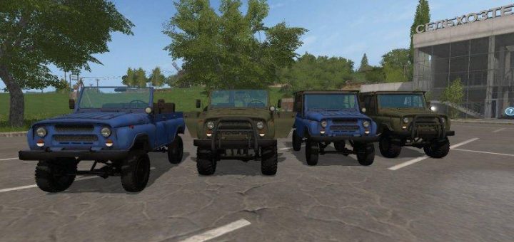 Farming Simulator 2017 Cars mods | FS 17 Cars mods | LS 17 Cars mods