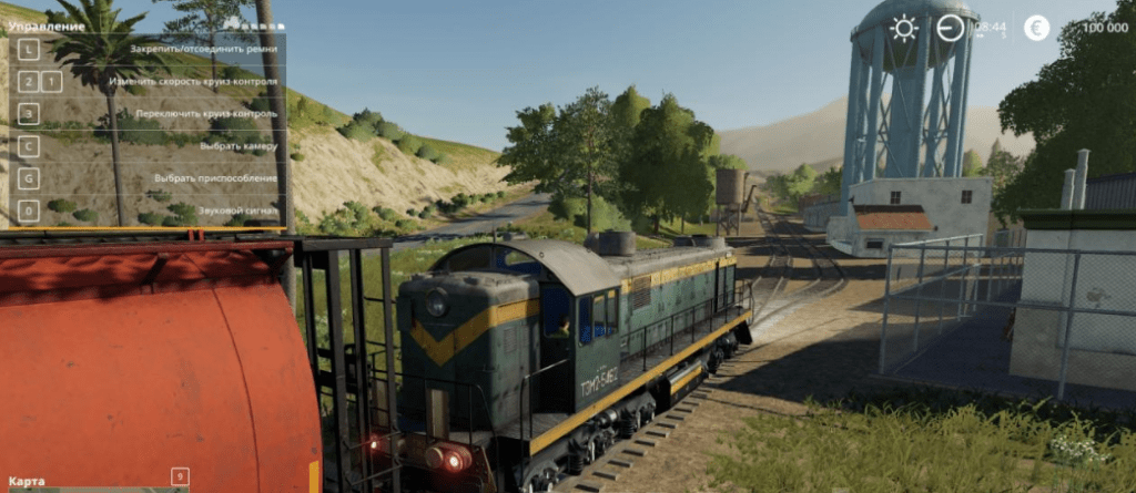 FS19 Locomotive v1.0 - FS 19 Vehicles Mod Download