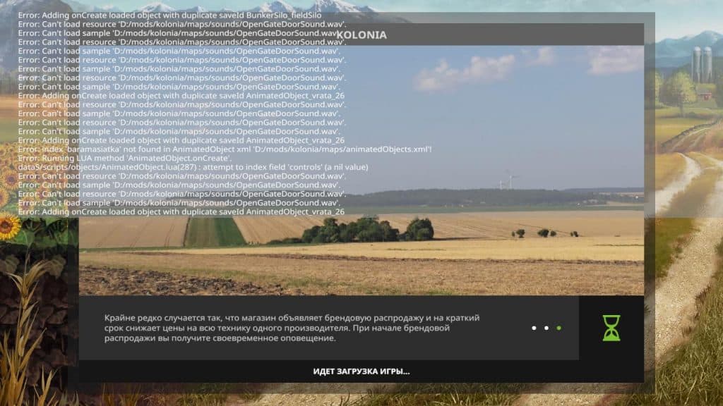 FS17 Kolonia Map Beta (2) - Farming simulator 19 / 17 / 15 Mod