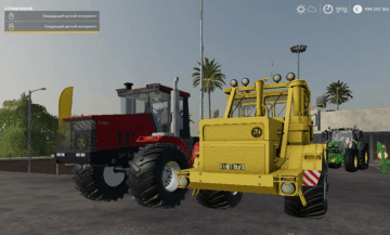 Russian Tractors Pack v1 (1) - Farming simulator 19 / 17 / 15 Mod