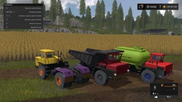 FS17 Belaz Pack v1.0.0.0 - FS 17 Packs Mod Download