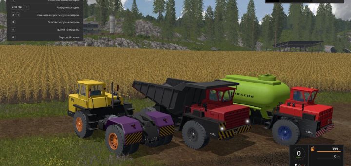 Farming Simulator 2017 Mod Packs | FS 17 Mods Packs | LS 17 Packs