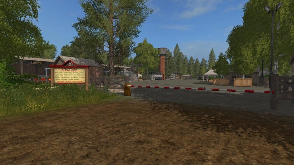 FS17 Map Region 18 v1.0 - FS 17 Maps Mod Download
