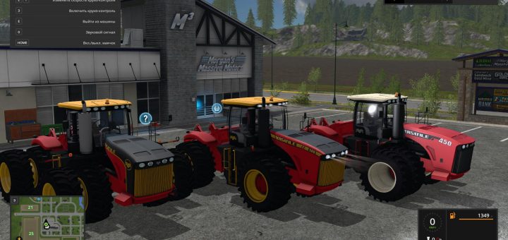 Farming Simulator 2017 Tractors mods | FS17 Tractor mod | LS17 Tractors
