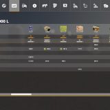 FS19 Hud files for ModMaps and IndividualHudFruit v1.1 - FS 19 Other ...