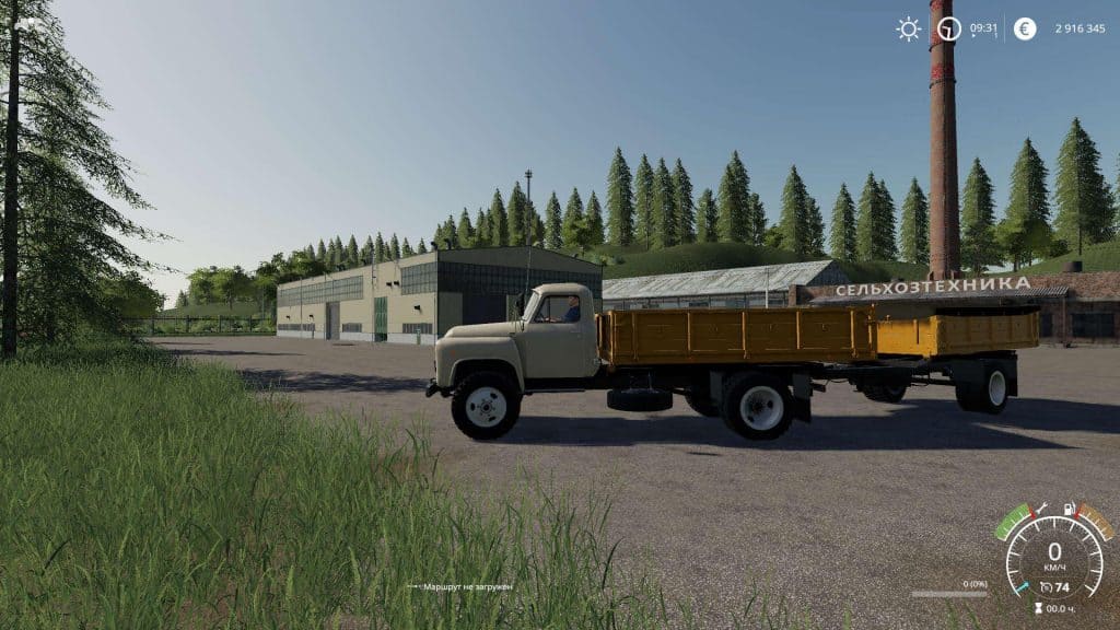 FS19 GAZ-53 Modul Pack v1.2 (2) - Farming simulator 19 / 17 / 15 Mod