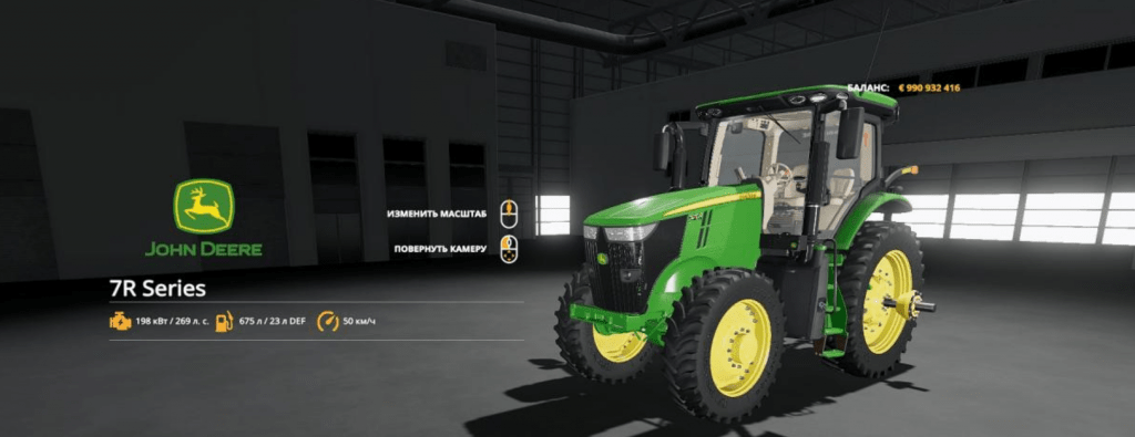 FS19 John Deere 7R US Series v10.23.19 - FS 19 Tractors Mod Download
