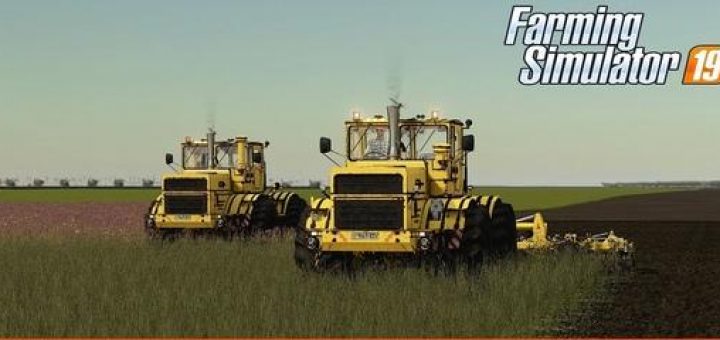 Farming Simulator 19 Maps Mods | FS 19 Maps Mods | LS 19 Maps Mod