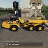 FS19 CEMENT FACTORY v1.0.0.0 - FS 19 Buildings Mod Download