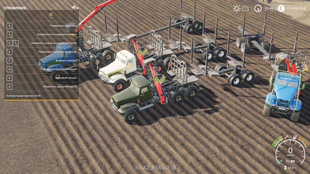 FS19 KrAZ 255B Timber v1.0.0 (2) - Farming simulator 19 / 17 / 15 Mod