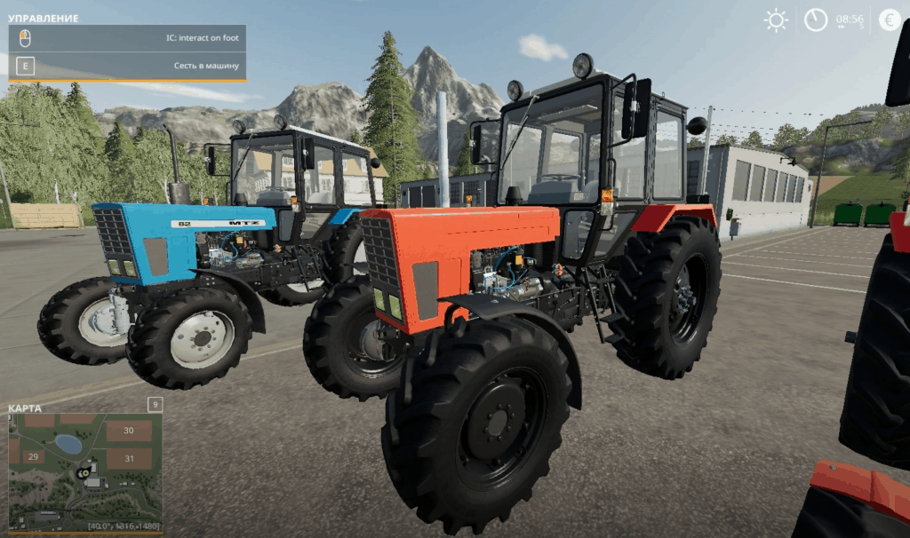 FS19 MTZ Pack v0.5 - FS 19 Packs Mod Download