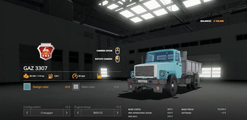 FS19 GAZ 3307 v1.0.1 - FS 19 Trucks Mod Download