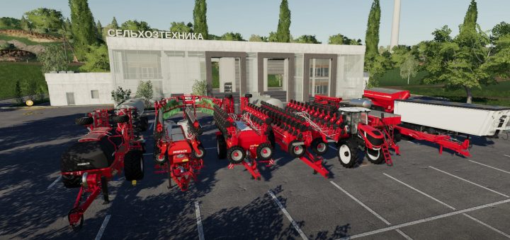 Farming Simulator 19 Mods Packs | FS 19 Mods Pack | LS 19 Mods Pack