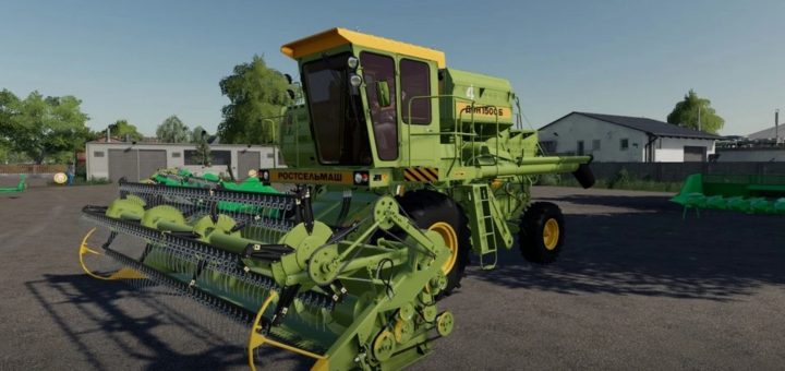Farming Simulator 19 Combines Mods | FS 19 Combines | LS 19 Combines