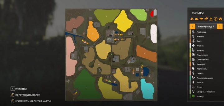 Farming Simulator 19 Maps Mods | FS 19 Maps Mods | LS 19 Maps Mod